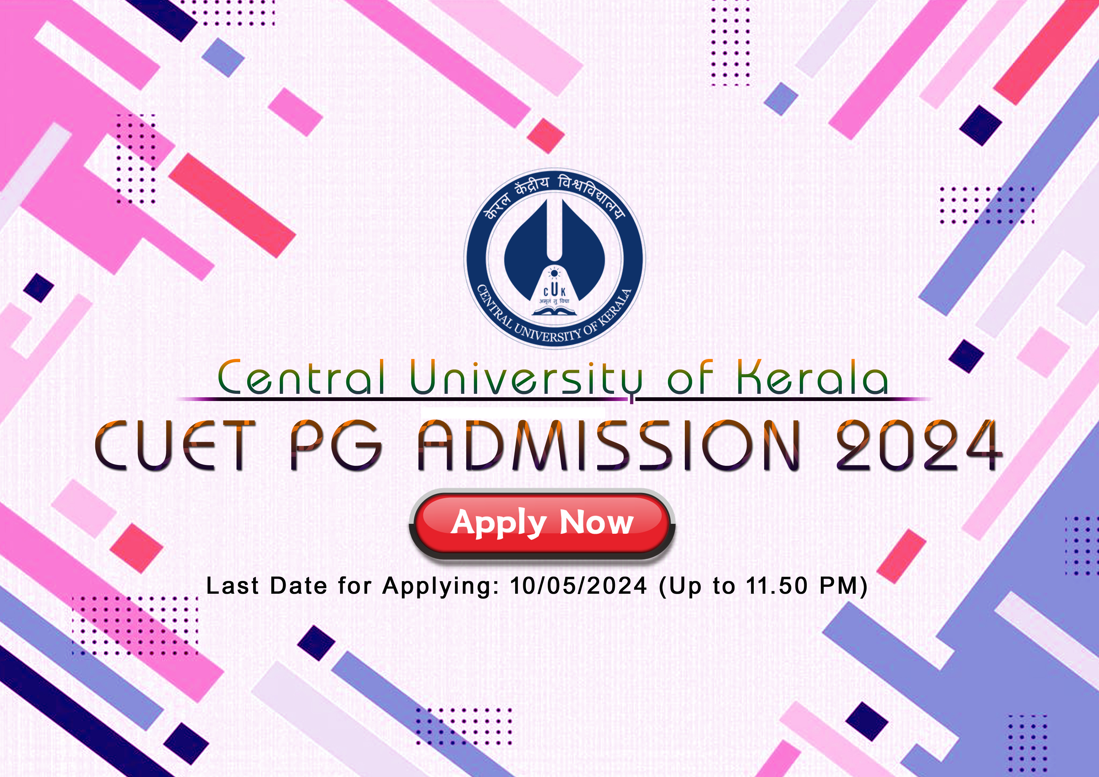 Central University of Kerala