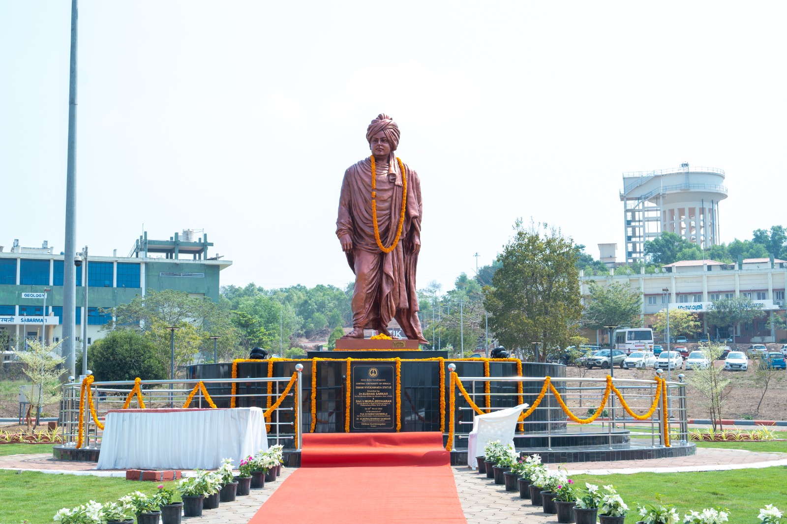 Central University of Kerala