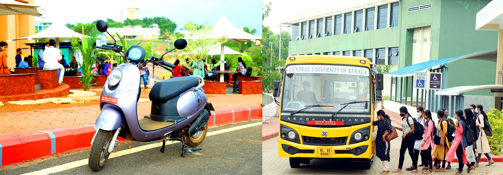 Central University of Kerala