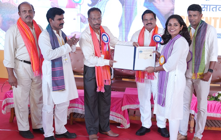 Central University of Kerala