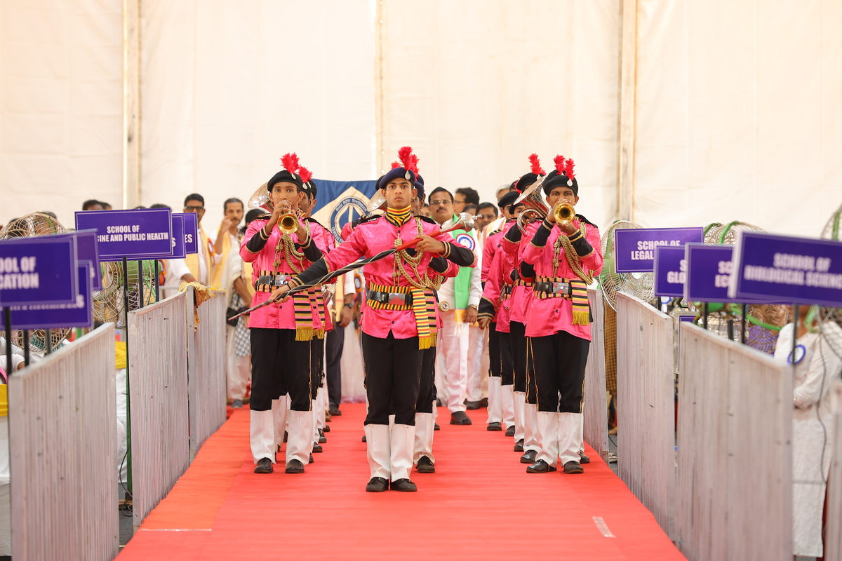 Central University of Kerala