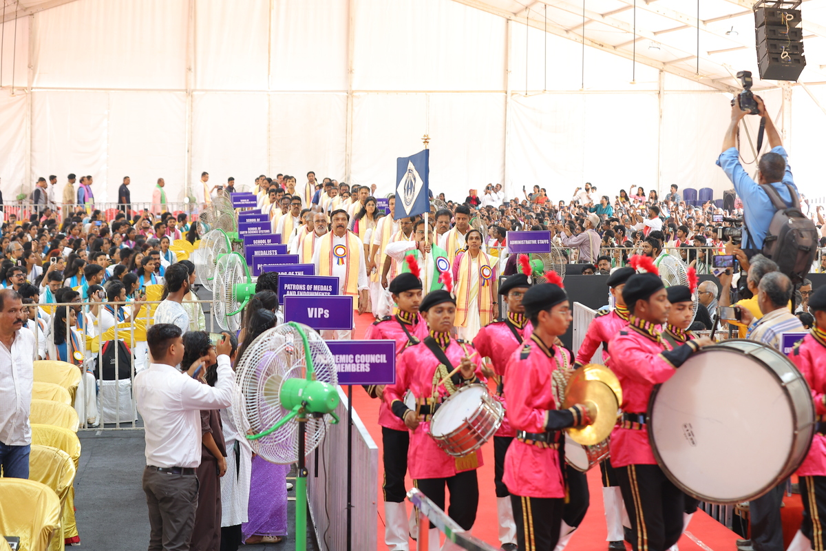 Central University of Kerala