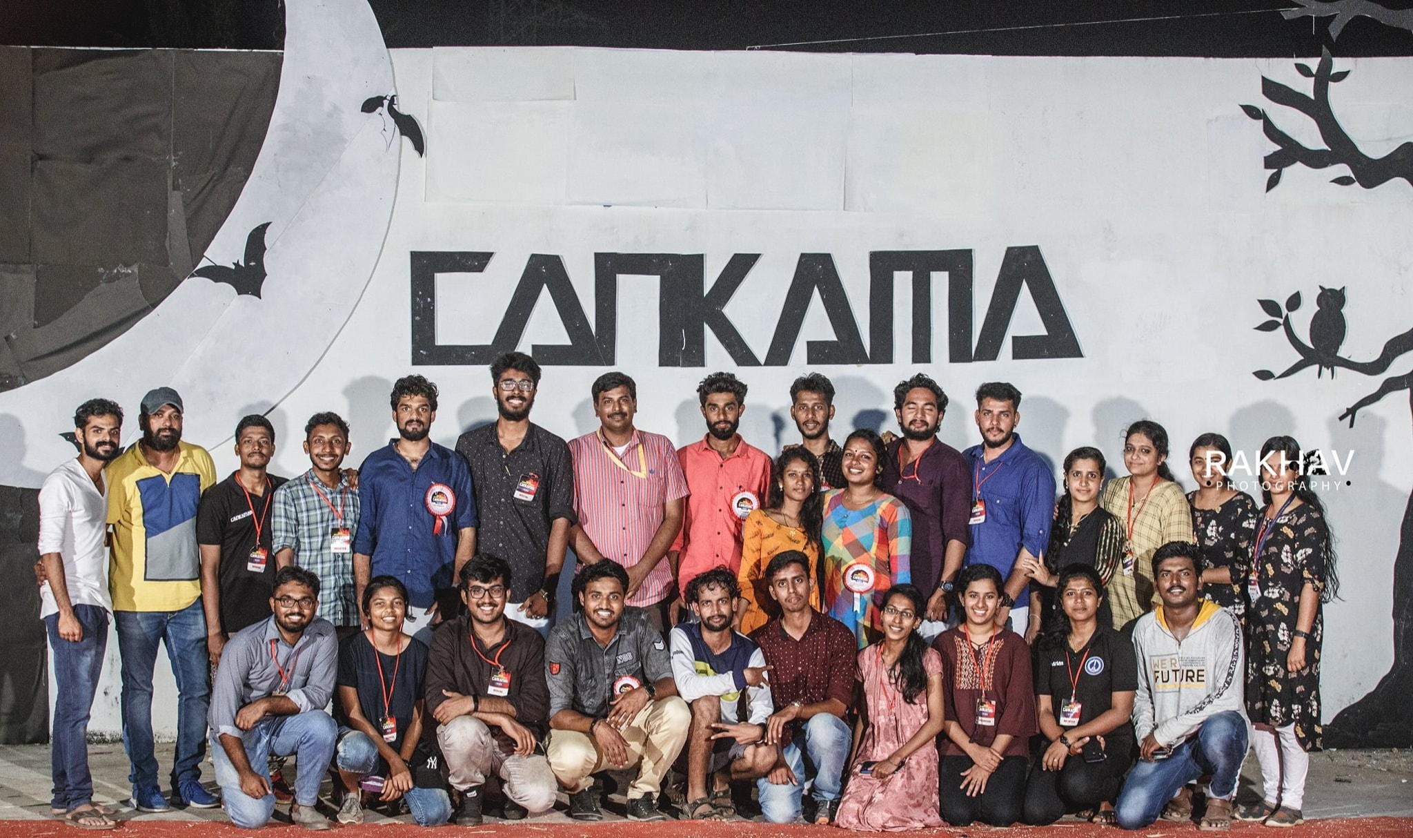 Central University of Kerala